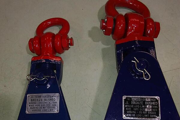 Rigging Supplies and Hardware | P&L Metalcrafts LLC